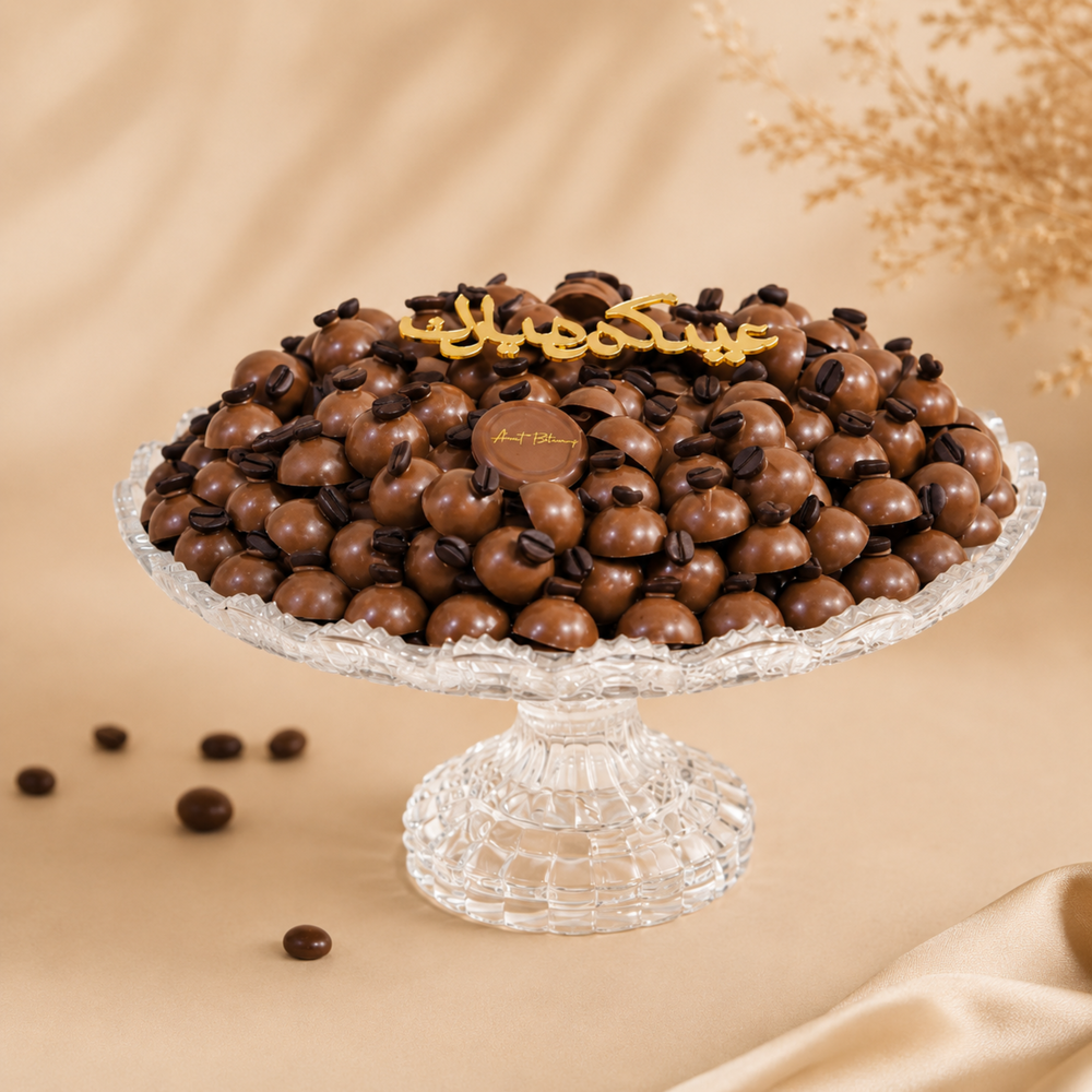 Aunt Bethany | Premium Chocolates & Pastries in UAE